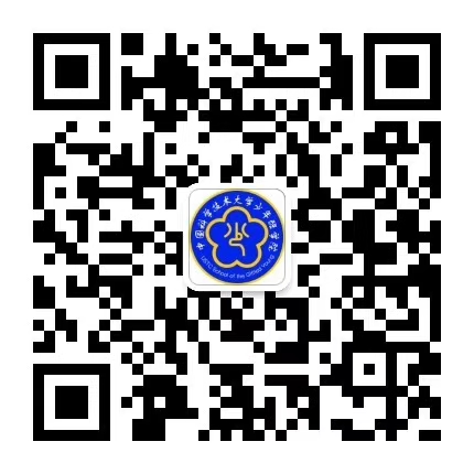 中国科学技术大学-网上报名系统